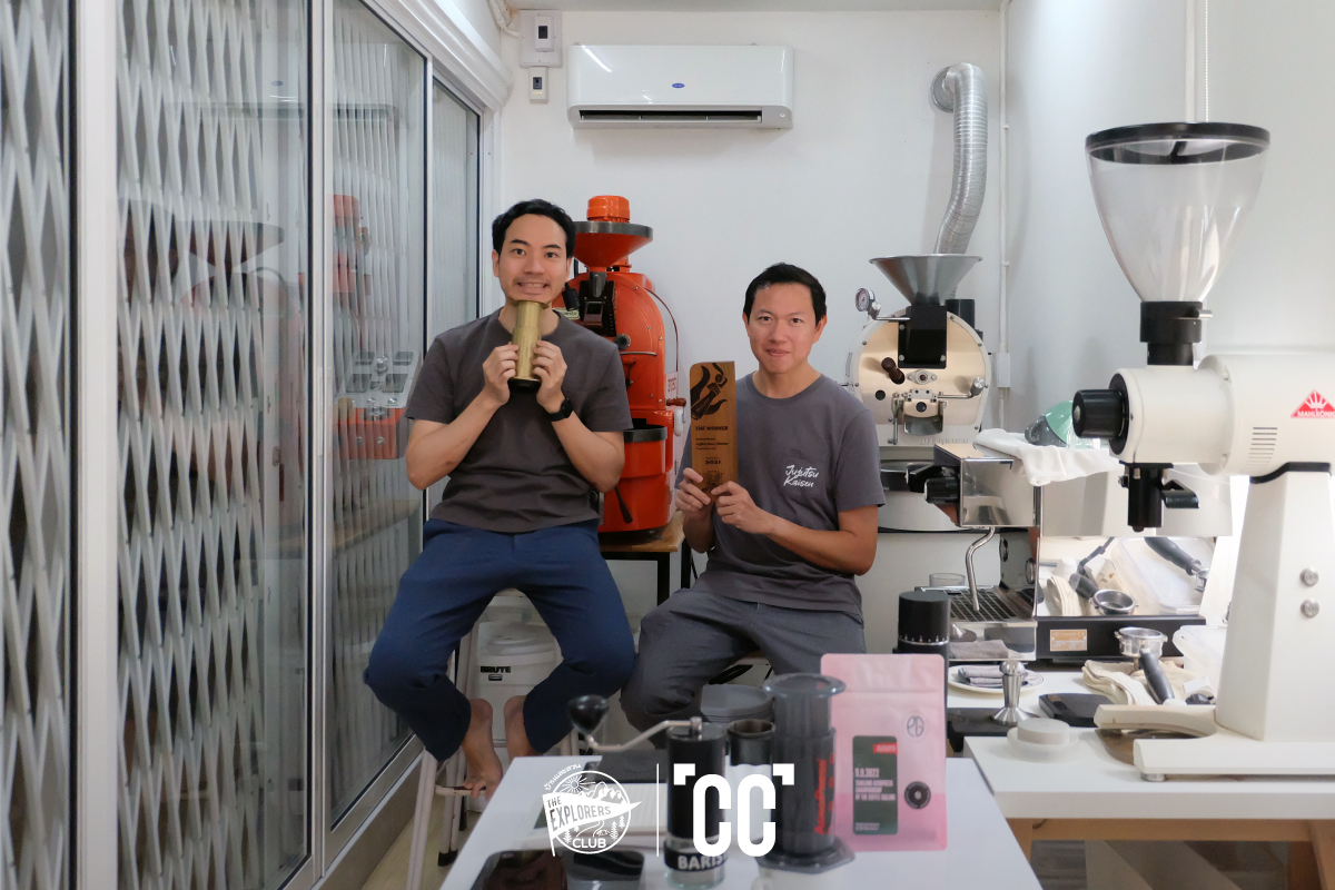 ประยุทธ์ - อนุวัต ธนสิทธิพันธ์ พี่น้องสองแชมป์แห่ง Stack Coffee - บ้านและสวน ExplorersClub