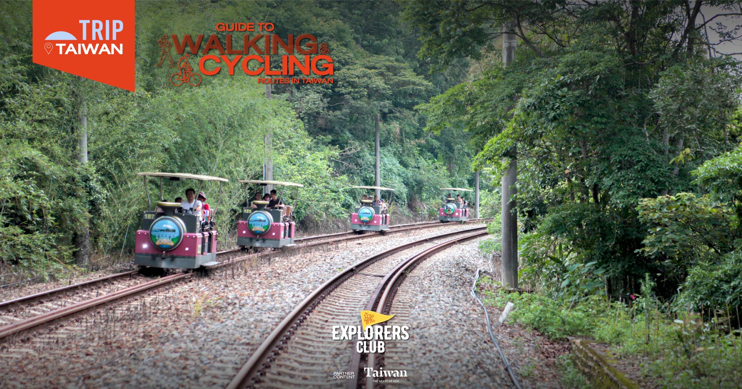Old Mountain Line Rail Bike จักรยานรางเมือง เหมียวลี่ ประเทศ ไต้หวัน
