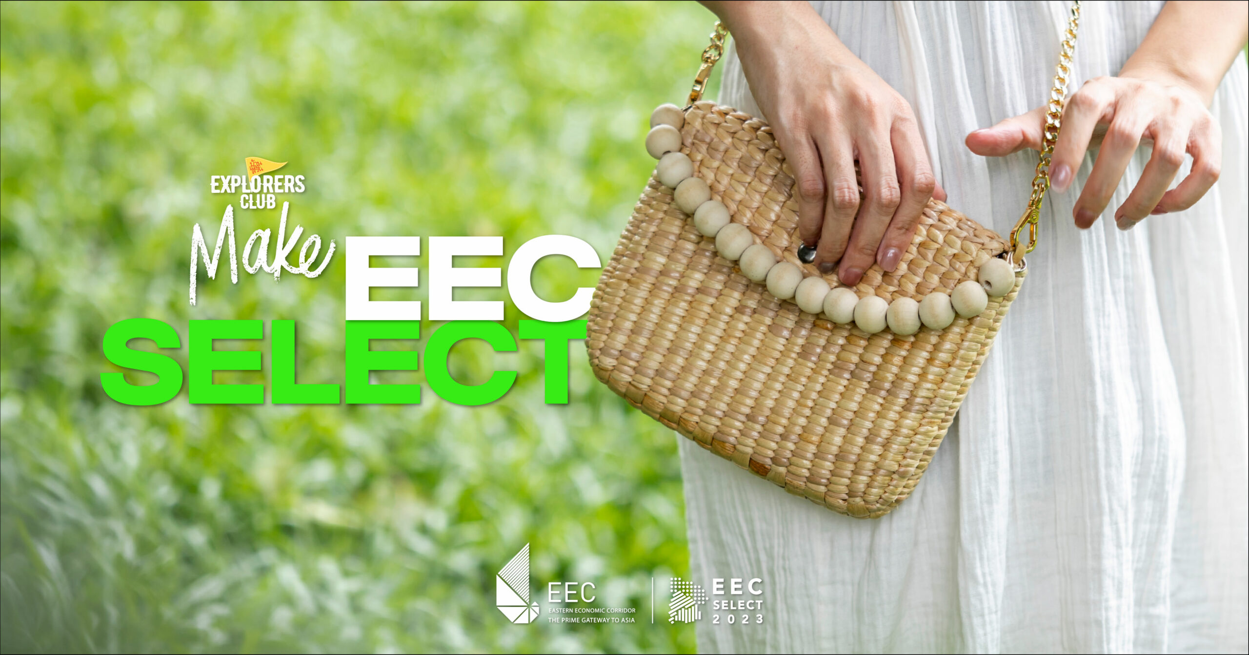 กว่าจะมาเป็น 12 ผลิตภัณฑ์รางวัล EEC Select 2023