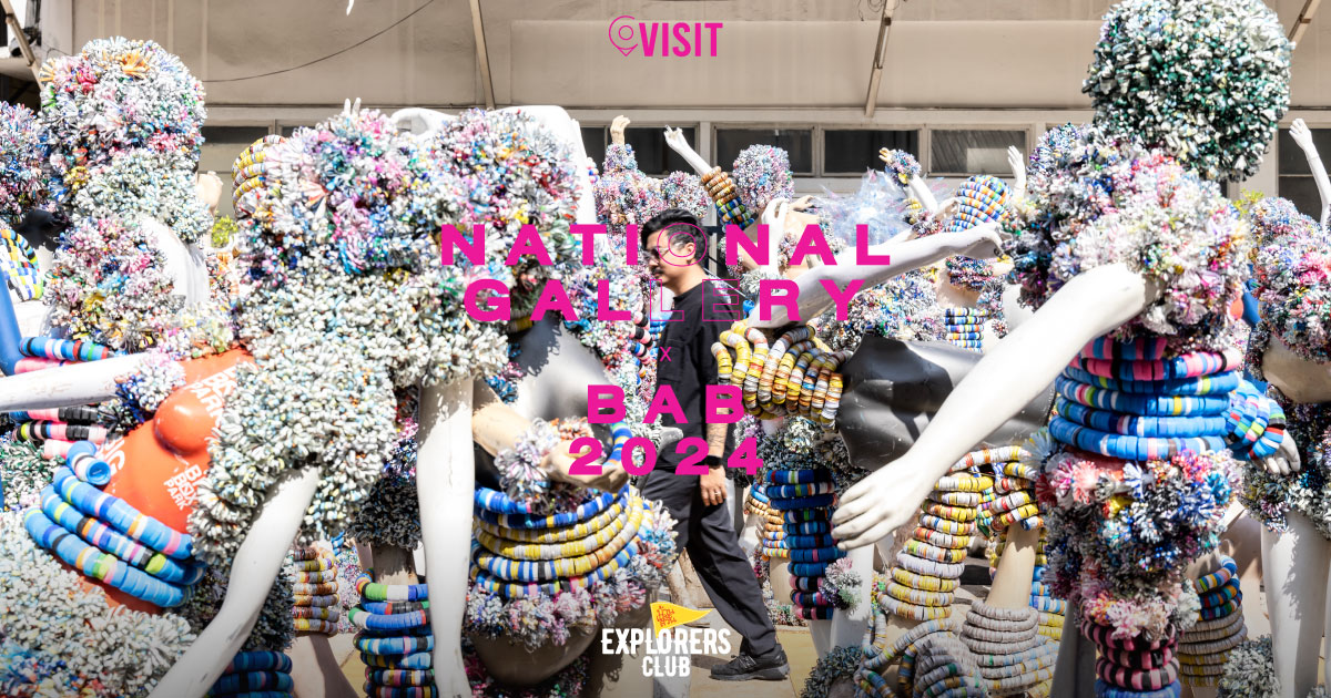 เที่ยว พิพิธภัณฑสถานแห่งชาติ หอศิลป ชมงานศิลปะร่วมสมัย BAB 2024