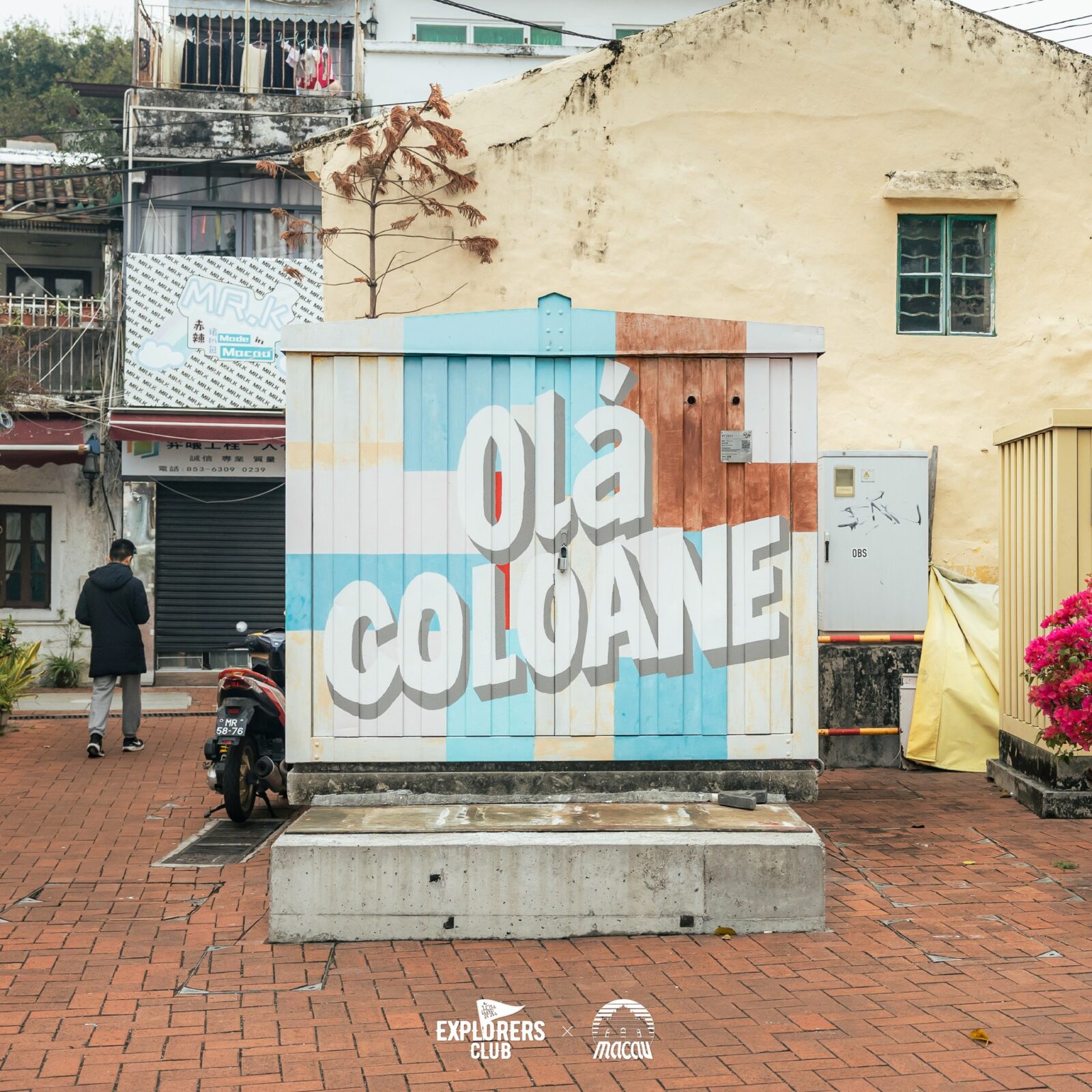 COLOANE VILLAGE โลเกชั่นถ่ายภาพสุดเท่กับตึกสีพาสเทลในมาเก๊า